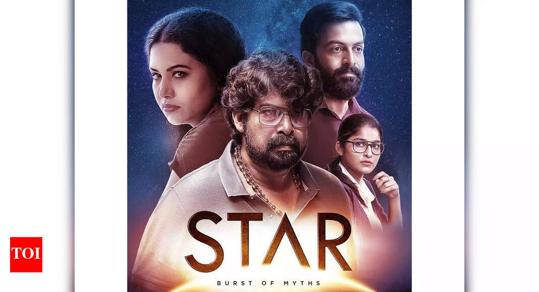 Star | Malayalam Movie News - Times of India