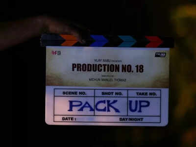 Midhun Manuel Thomas announces wrap-up for his next film; deets inside ...