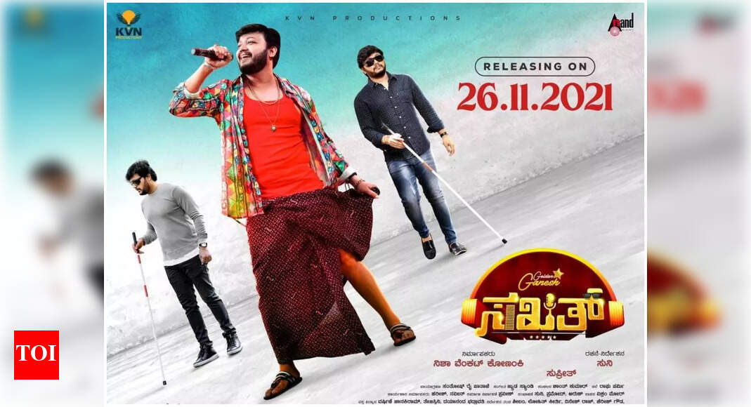 Ganesh-Nishvika starrer 'Sakath' to release on November 26th | Kannada ...