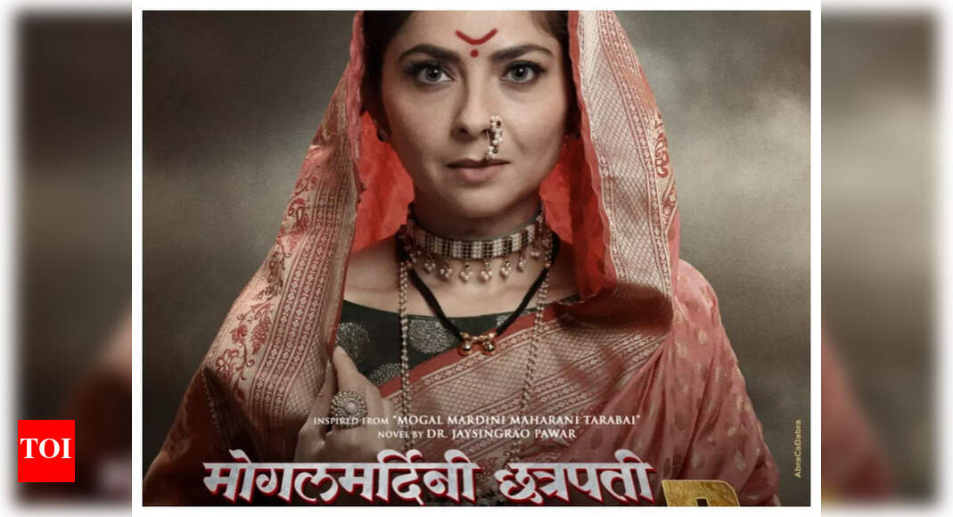 Sonalee Kulkarni's ‘Chhatrapati Tararani’ becomes the first Marathi ...