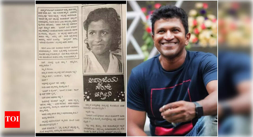 "I will be popular like my dad one day," says an 8-year-old Puneeth ...