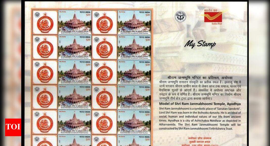 Ram temple shilanyas stamp in demand | Lucknow News - Times of India