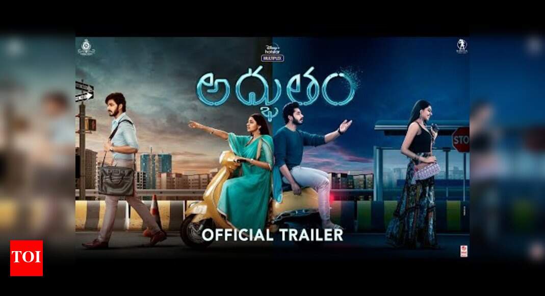 Adbhutham Movie Review: A love story backed by a novel concept