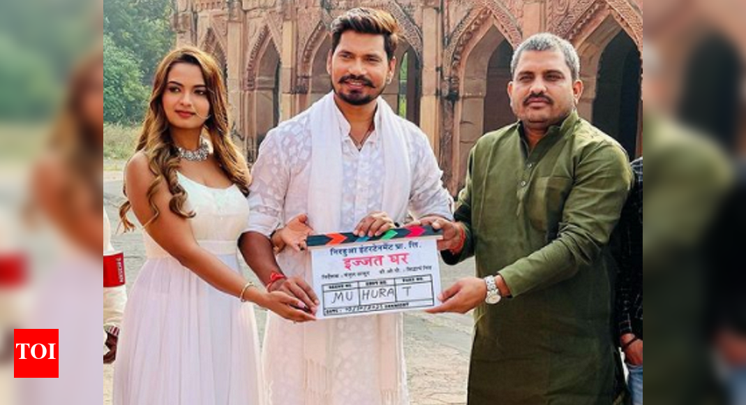 Pravesh Lal Yadav wraps up the shoot of 'Izzar Ghar' | Bhojpuri Movie ...