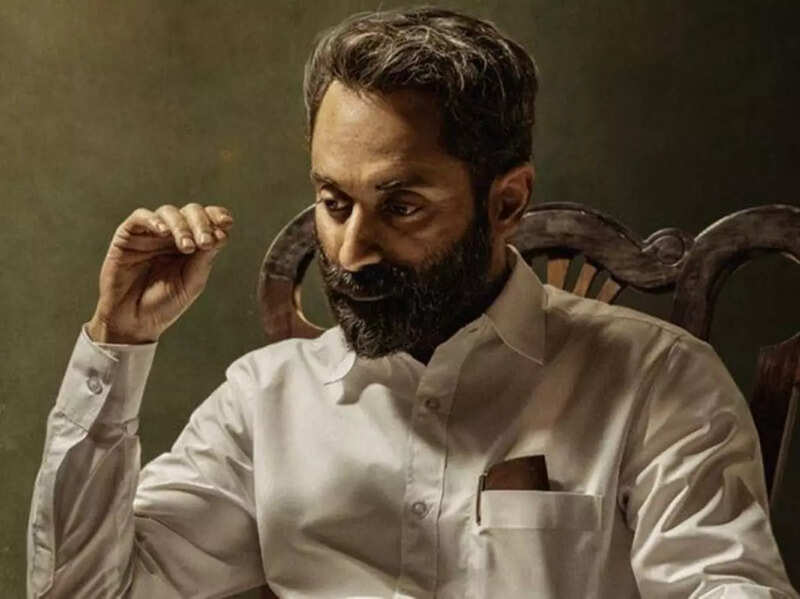 malik: Critically acclaimed Fahad Fasil and Nimisha Sajayan starrer ...