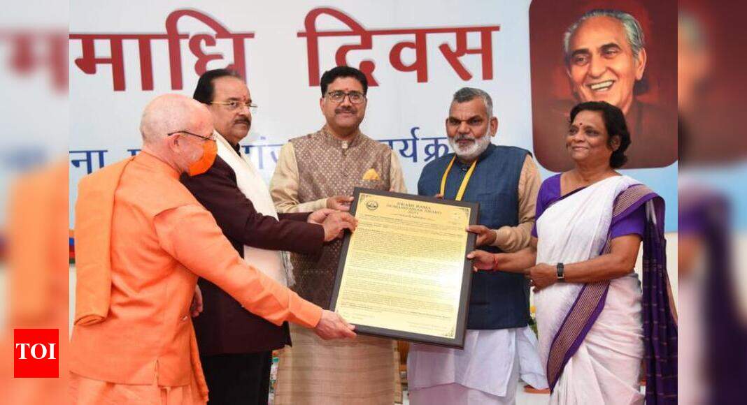 UP’s Vinoba Seva Ashram conferred with this year’s Swami Rama Humanity ...