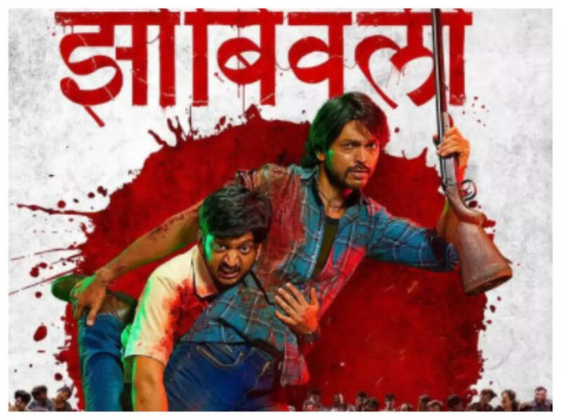 aditya: Aditya Sarpotdar's 'Zombivli' gets a new release date; to hit ...