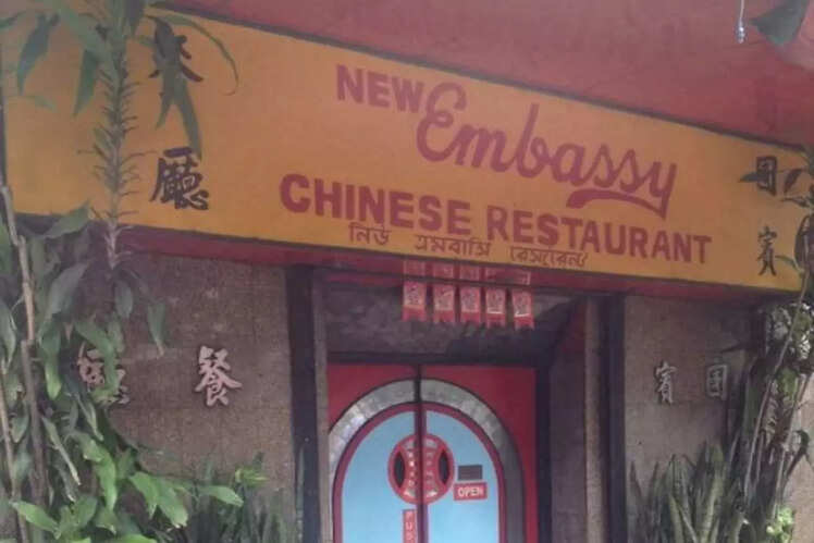 Chowringhee Travel Guide: A local's guide to Chowringhee, Kolkata ...