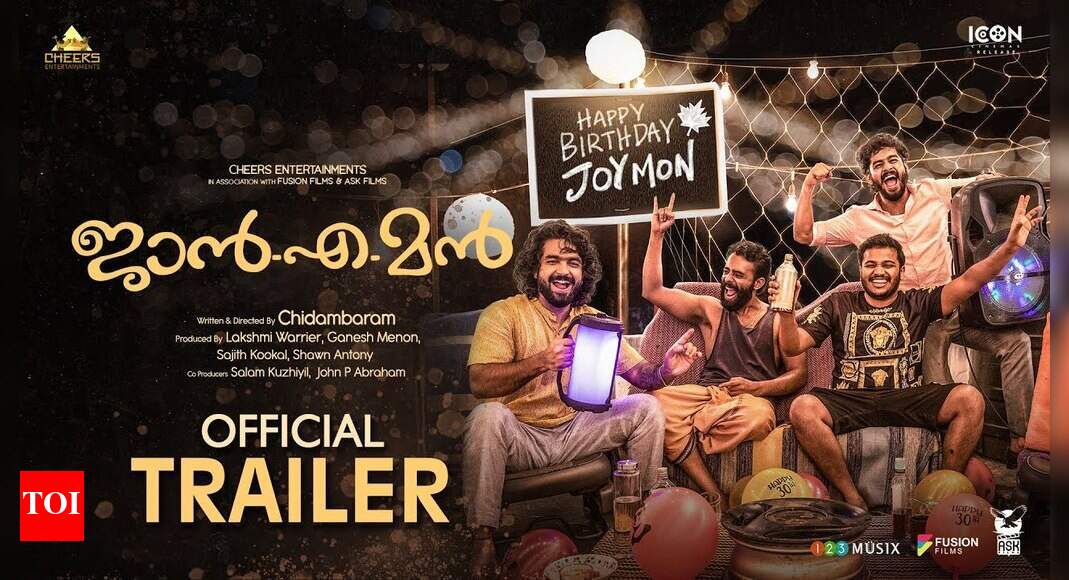 Jan.E.Man Movie Review: A quirky comedy laced with real emotions