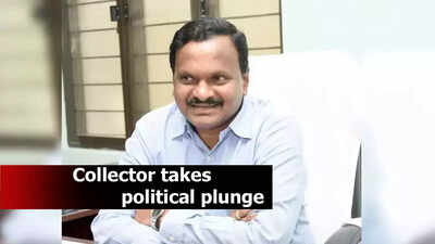 Venkatram Reddy: Siddipet collector resigns, to fight MLC election ...