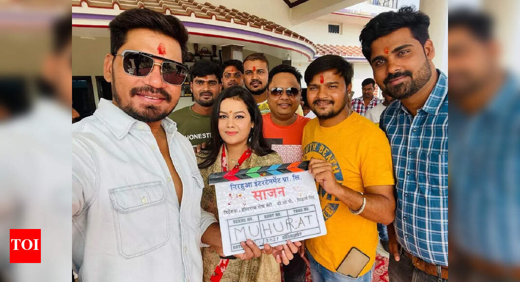 Pravesh Lal Yadav begins shooting for the film 'Saajan' | Bhojpuri ...