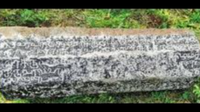 13th century stone inscription found in Madurai | Madurai News - Times ...