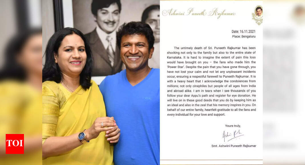 Ashwini Puneeth Rajkumar breaks her silence, thanks all the fans for ...