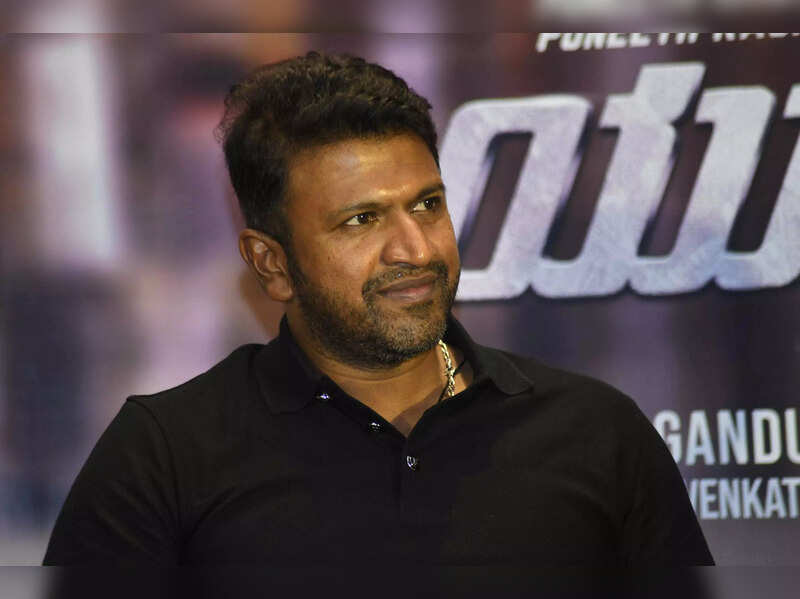 puneeth: When Puneeth Rajkumar spoke about his banner PRK Productions ...