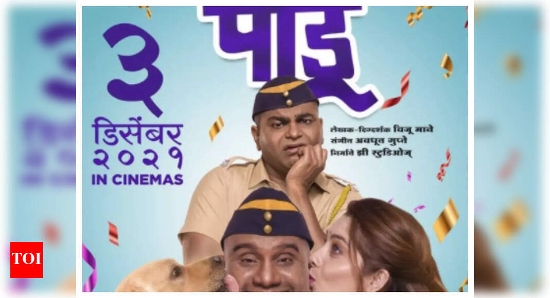 'Pandu' | Marathi Movie News - Times of India