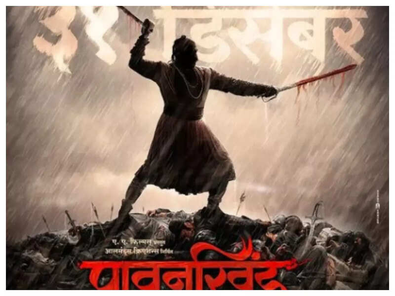 Digpal Lanjekar's 'Pavankhind' release date announced; the film will ...
