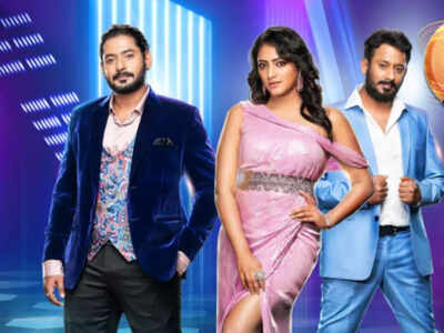 Dance Dance to air its grand finale this weekend - Times of India