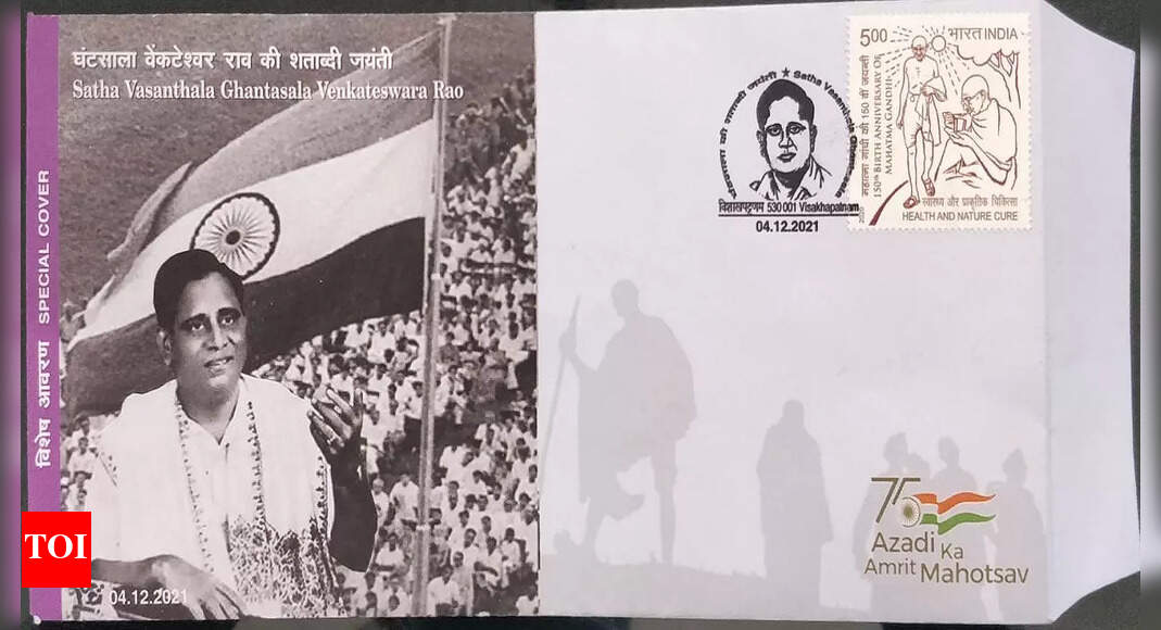 Special postal cover on Tollywood playback singer, Ghantasala released ...