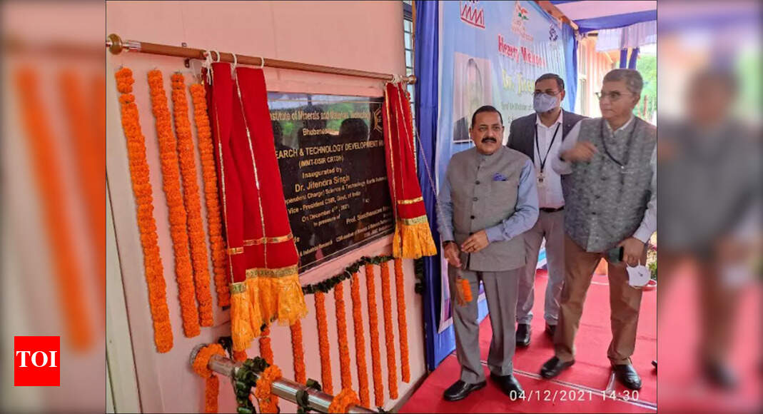 Csir: Technology development hub opened in CSIR-IMMT - Times of India