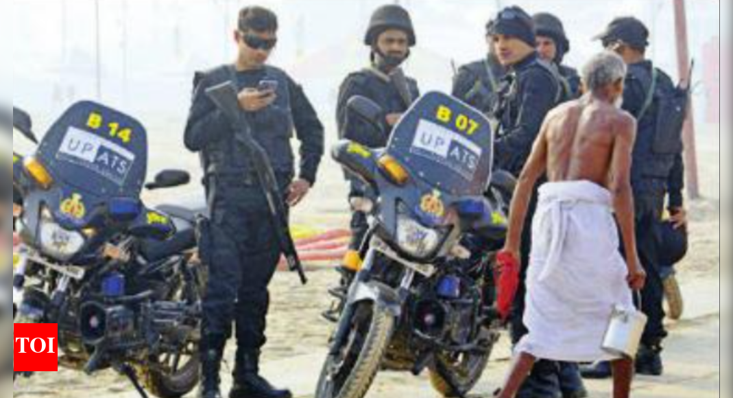 Deoband News: Uttar Pradesh police gets land in Deoband for ATS unit ...