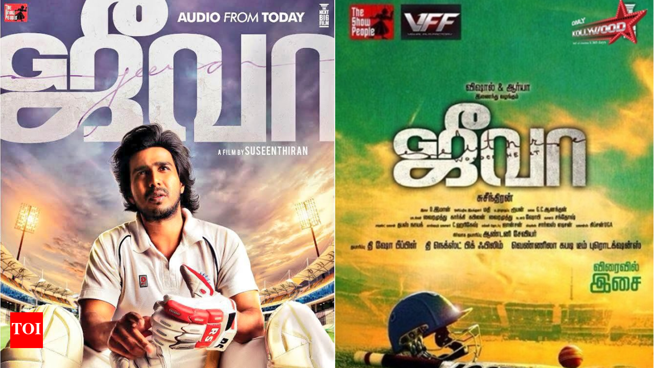 Jeeva Tamil Movie Poster BLACK Official Trailer | Jiiva, Priya