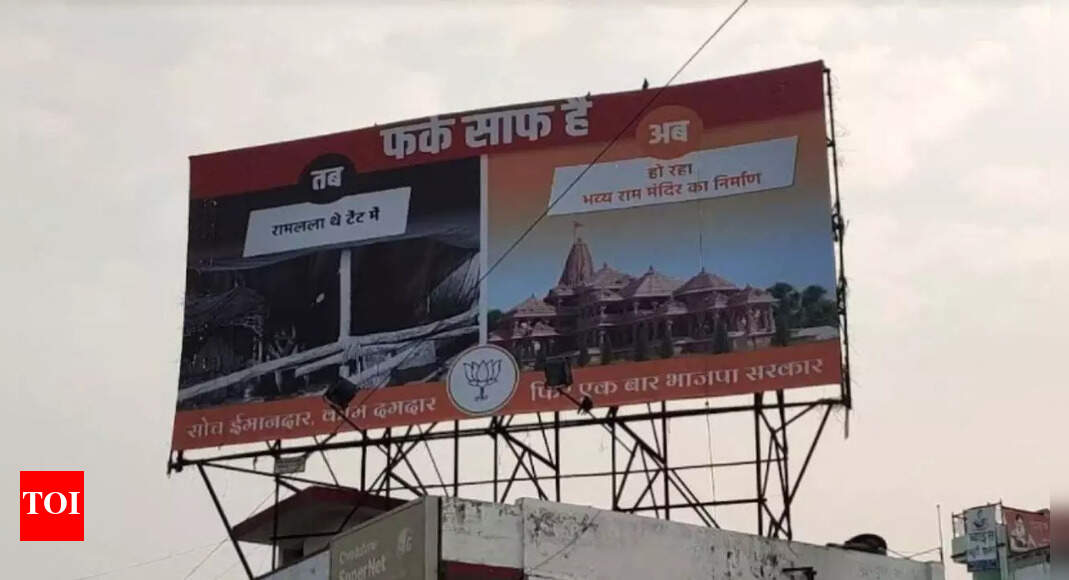 Ayodhya: Uttar Pradesh assembly election: BJP’s ‘then and now’ hoarding ...