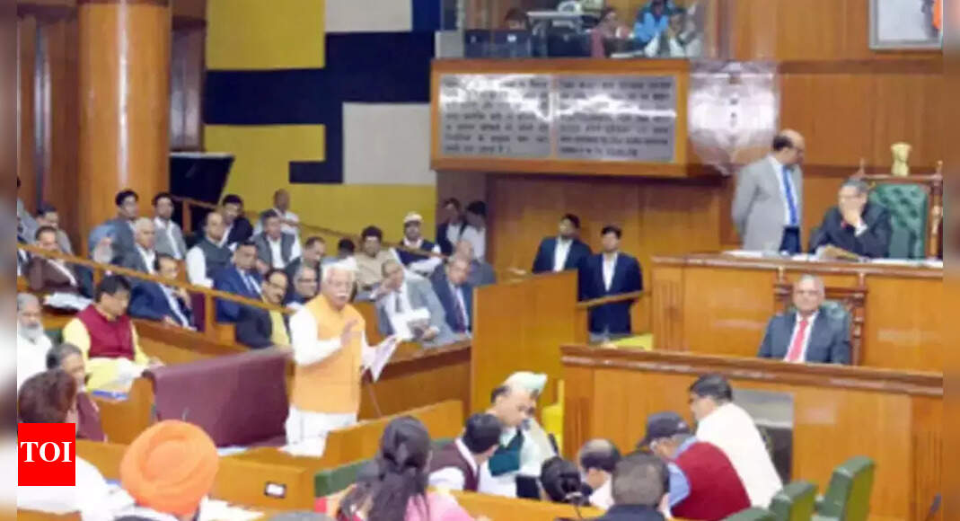 Assembly: Haryana assembly session to start from December 17 ...