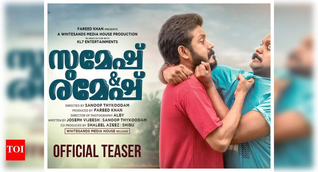 Sumesh & Ramesh | Malayalam Movie News - Times of India