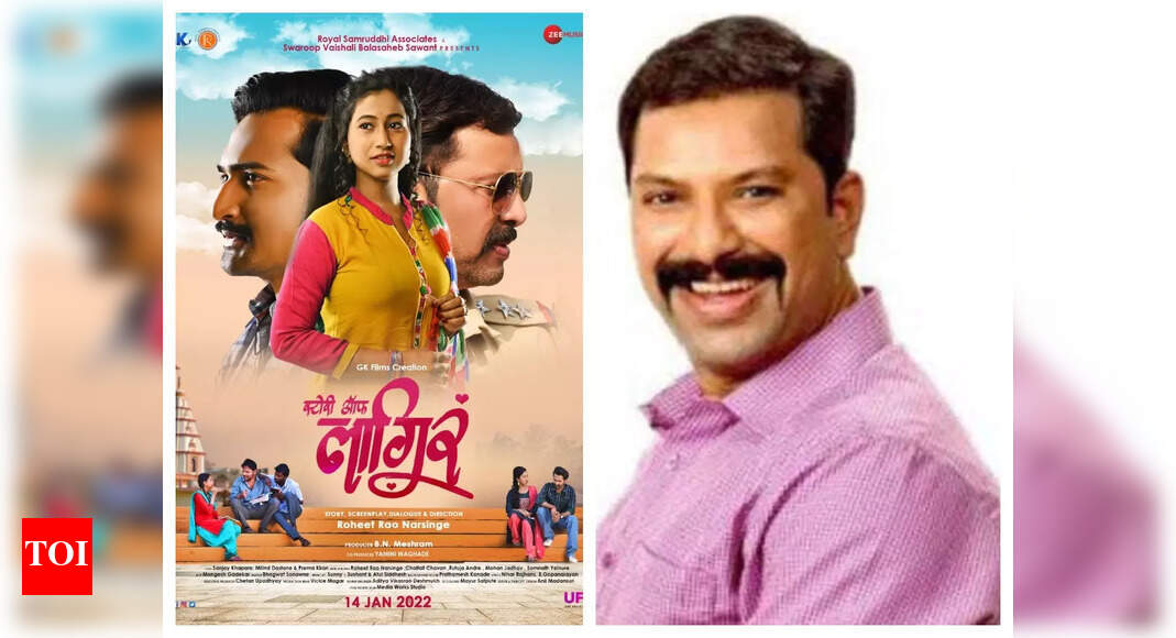 Sanjay Khapre bags a key role in Bandu Namdev Meshram's 'Story of Lagir' | Marathi Movie News ...