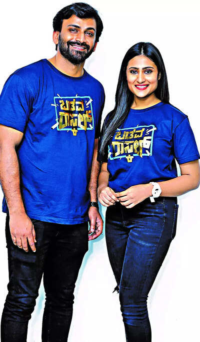 The trailer of Dhananjaya’s film, Badava Rascal, is here | Kannada ...