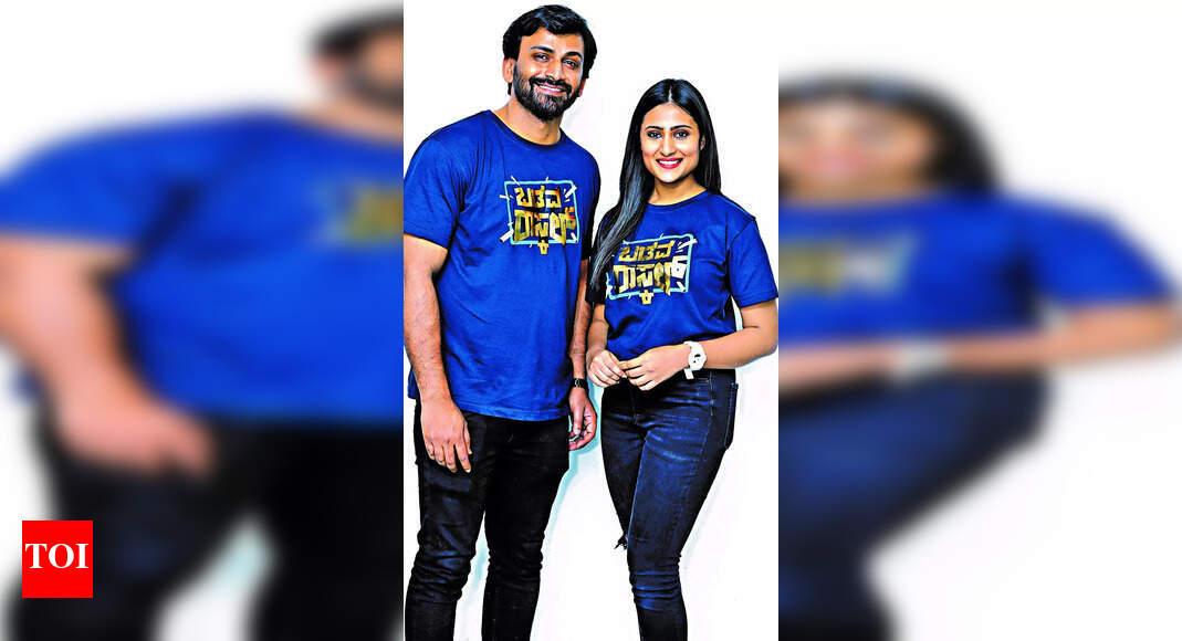 The trailer of Dhananjaya’s film, Badava Rascal, is here | Kannada ...