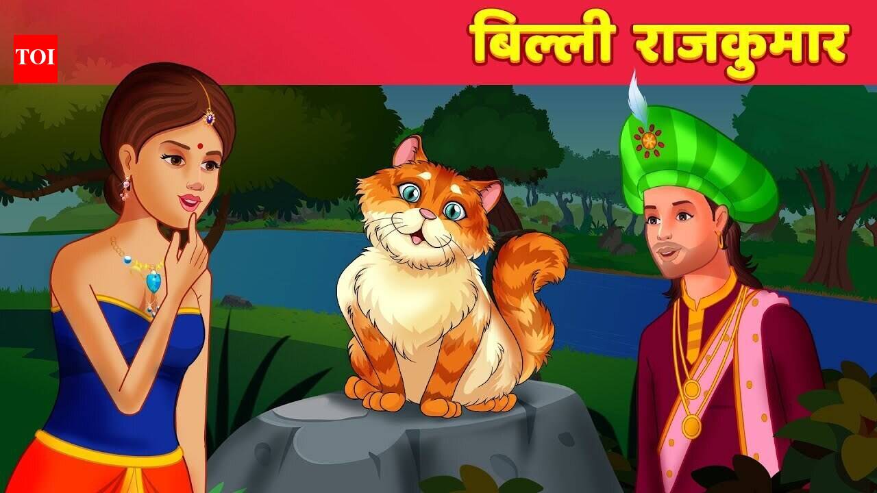 Watch Latest Children Hindi Nursery Story 'Billi Rajkumar' for Kids ...