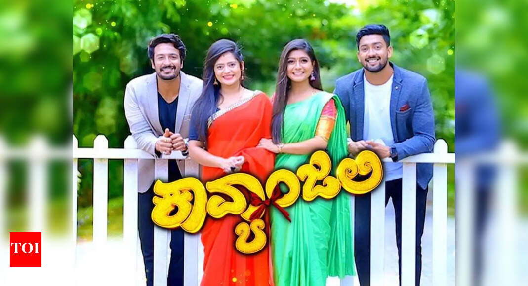 Kavyanjali gears up for a shocking twist; details inside - Times of India