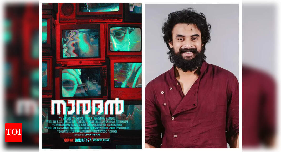 Naradhan first look: Aashiq Abu introduces Tovino Thomas in a gritty ...