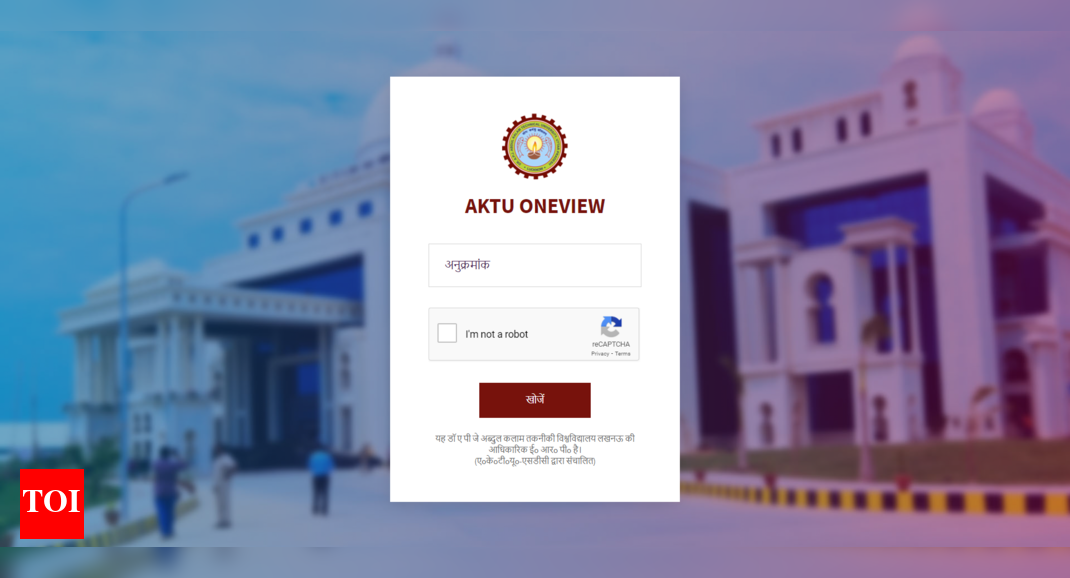 AKTU Admit Card 2021 released @ aktu.ac.in for odd semester exams ...