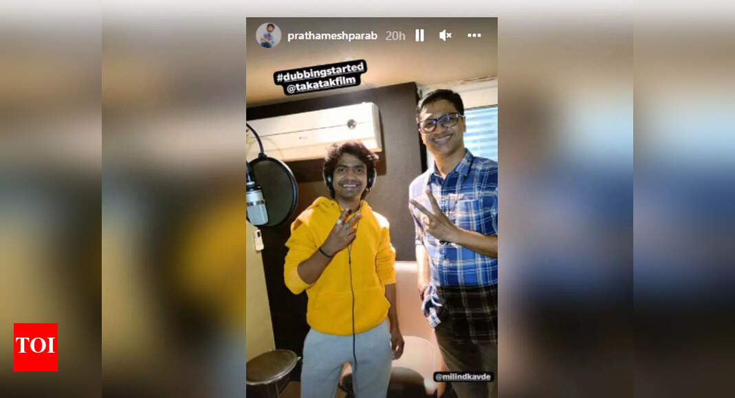 Prathamesh Parab kick-starts dubbing for 'Takatak 2'; See pic | Marathi ...