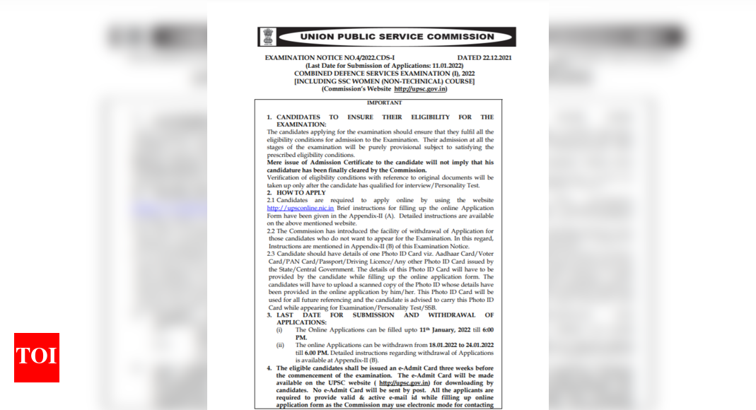 Upsc: UPSC CDS recruitment notification 2022: Apply online @ upsconline ...