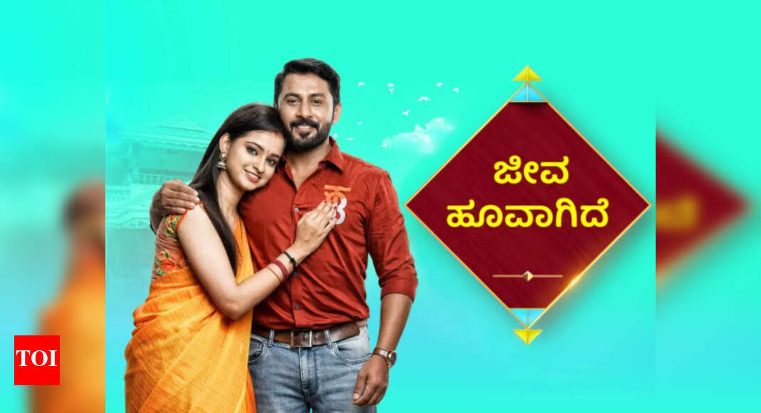 Kannada daily soap Jeeva Hoovagide to go off air soon? - Times of India