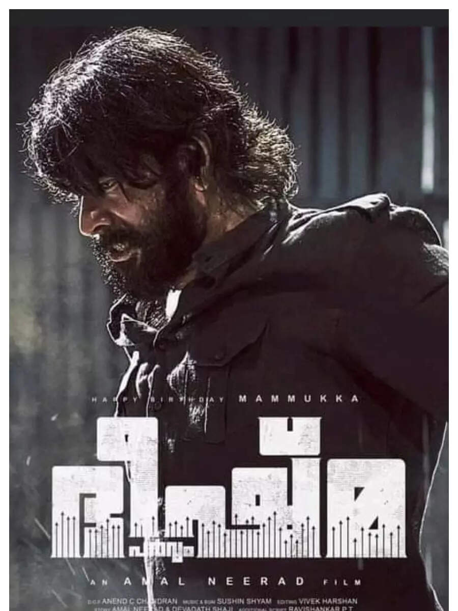 Mammootty's Bheeshma Parvam Movie: Sneak peek into the gripping ...