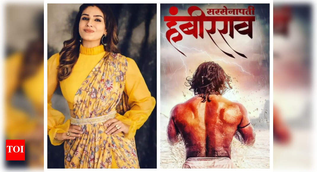 Raveena Tandon sends best wishes to Pravin Tarde's historical film 'Sarsenapati Hambirrao ...