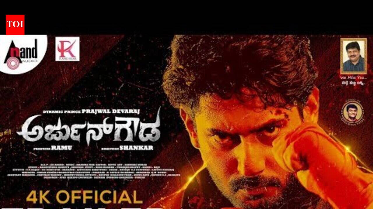 Arjun Gowda - Official Trailer