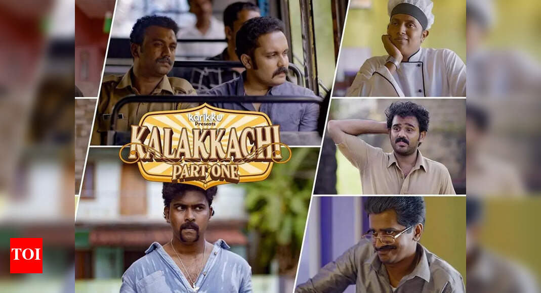 Karikku' is back; the new series will leave you craving for fish curry ...