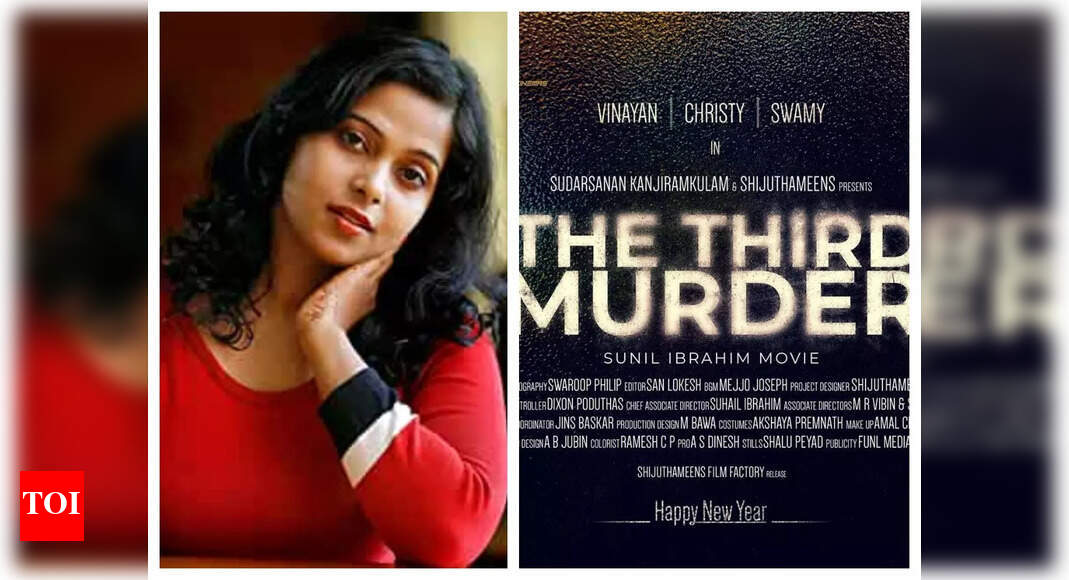 Shibla Fara announces an exciting update on the upcoming thriller ‘The ...