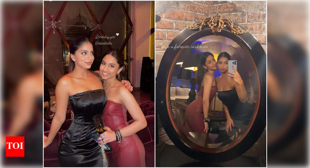 Suhana Khan has the sweetest birthday wish for cousin Alia Chibba ...