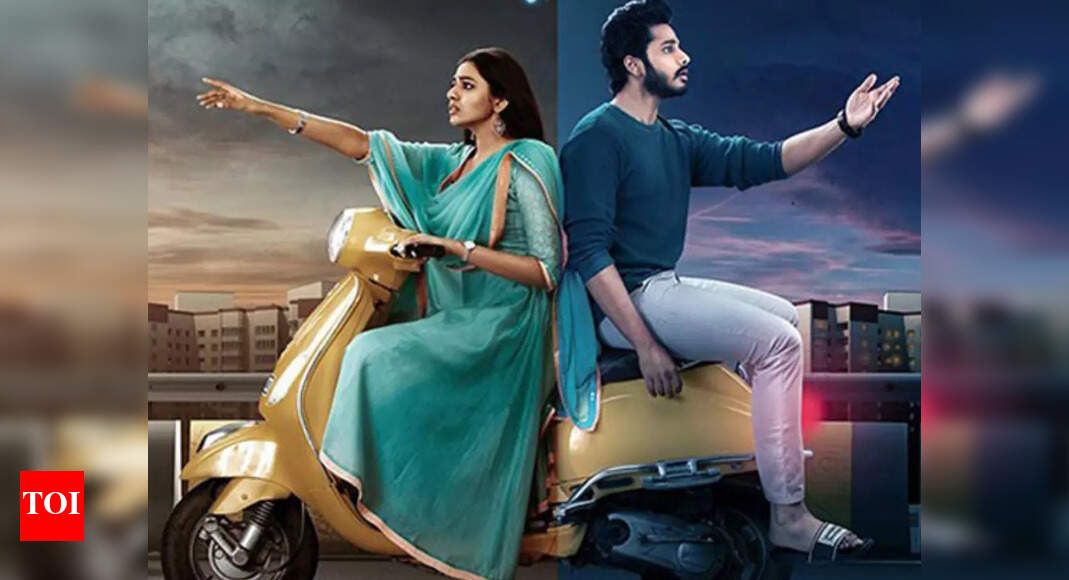 Adbhutham | Telugu Movie News - Times of India