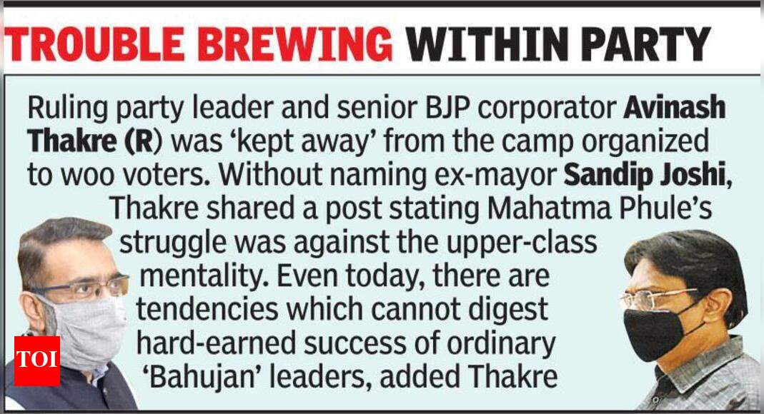 Uninvited to camp, BJP neta vents ire in social media | Nagpur News ...