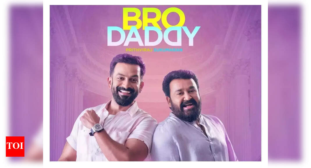 Bro Daddy | Malayalam Movie News - Times of India