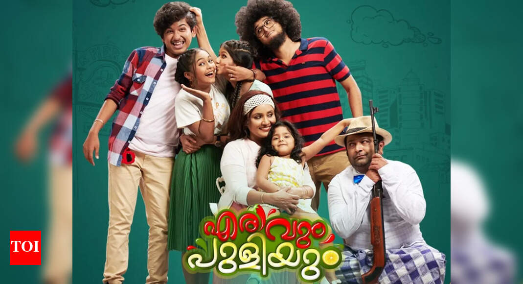 Nagham: Anoop Krishnan's 'Nagham' gains attention; the actor's angry ...