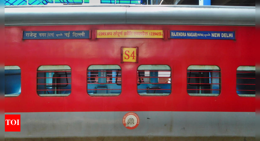 Several Long-distance Trains Delayed Due To Poor Visibility | Patna ...