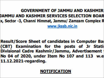 Jr Statistical Assistant: JKSSB result declared for Jr Statistical ...